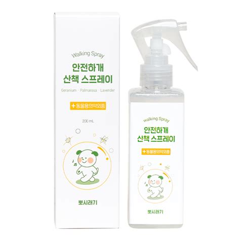 강아지 진드기 퇴치제 추천 10가지 산책할 때 필요해요 비마이펫 라이프