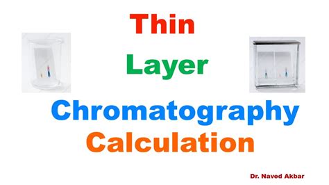 Tlc Rf Value Calculation Youtube
