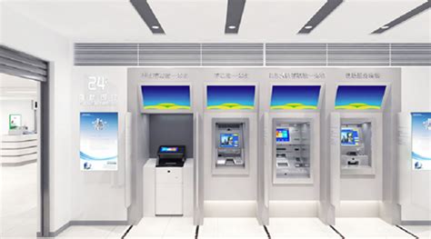 Atm
