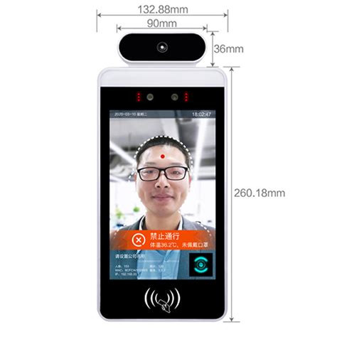 Affordable Price Face Recognition Access Control Biometric Device