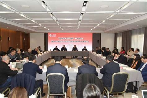 “文化传承与儒学创新”学术研讨会在北京举行 当代儒学网