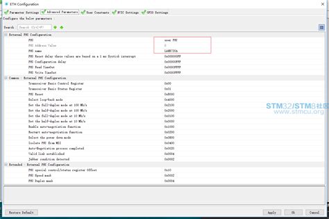 Stm32 Ethernet Online Training Hand Built Tcp Server And Tftp Server
