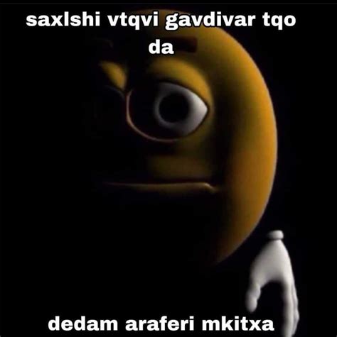 Upvote R Tmgsubmissions