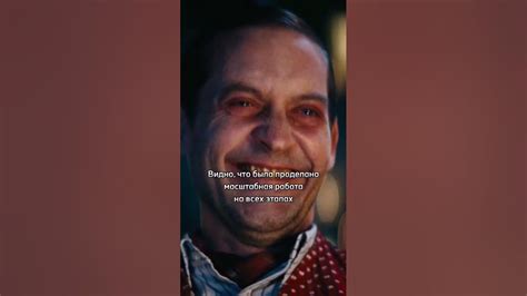 Вавилон кино фильм Марго Робби Брэд Питт Youtube