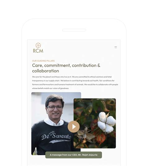 Rajlakshmi Cotton Mills Thehipelement