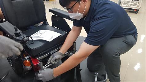 이동보조기기 수리교육