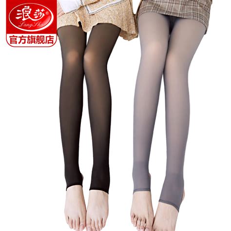 浪莎空姐灰一体透肤打底裤女黑丝袜春秋冬款加绒光腿假透肉神器虎窝淘