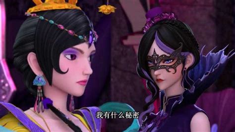 葉羅麗中顏值爆表的帥哥仙子，而他靠臉就能征服女神仙子！ 每日頭條