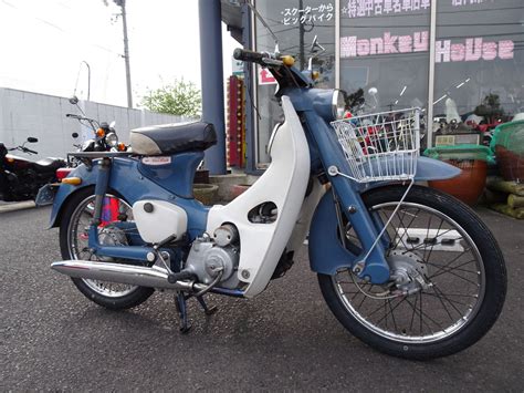 C102、地元にお嫁に行きます！ ブログ ベストオートの時代部屋