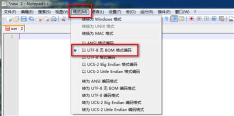 Wifi中文名乱码怎么办360新知
