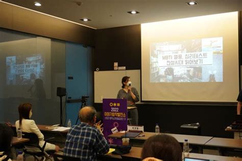 콘진원 창작자 대상 스토리 창작소재 발굴로 K 콘텐츠 다양성 도모 파이낸셜뉴스