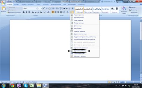 Помогите написать письмо для теста В1 Немецкий язык