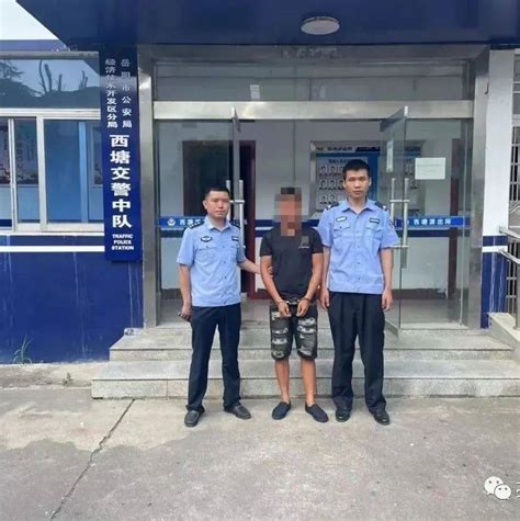 岳阳毛某主动投案自首经开区西塘嫌疑人