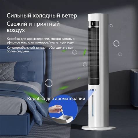 Настольный кондиционер с водяным охлаждением кулер увлажнитель воздуха купить по низкой цене с