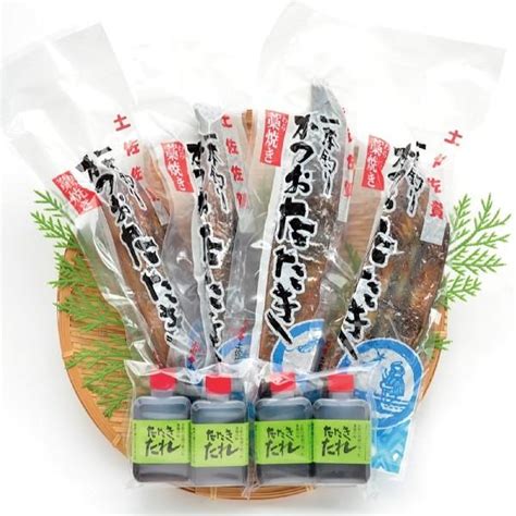 土佐佐賀水産藁焼き鰹たたき4本セット 黒潮水産2号店 通販 Yahoo ショッピング
