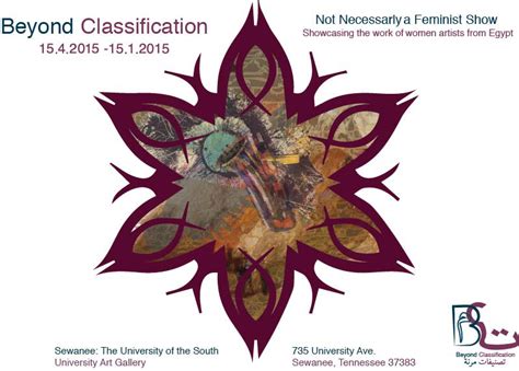 Beyond Classification On Behance