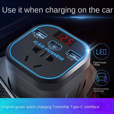Car Inverter 12v24v Universal To 220v Multi Function Charger Socket Power Converter Shopee