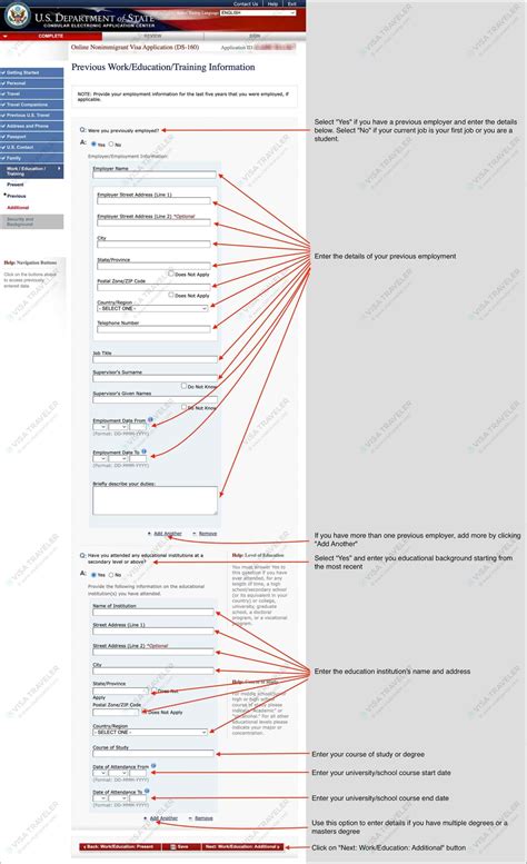 How To Fill DS Form For US Visa A Step By Step Guide OFF