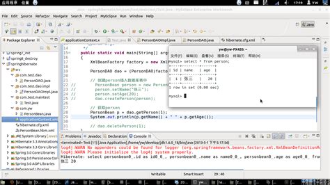 整合spring3 0 5和hibernate3 3例子及流程（中文也ok） springboot3 2 5版本兼容的hibernate版本 csdn博客
