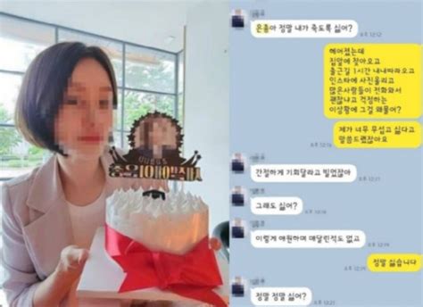 인천 스토킹 살인 피해자 유족 내 동생이 죽었다가해자는 보복 아니다 주장 이투데이