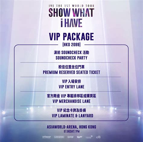 Ive The 1st World Tour Show What I Have In Hong Kong 2024