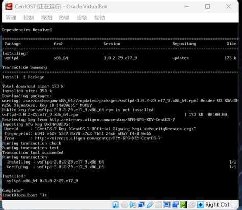Centos如何配置vsftpd服务centos 安装 Vsftp 指定阿里云源 Csdn博客 Centos如何配置vsftpd服务centos 安装 Vsftp 指定阿里云源 Csdn博客