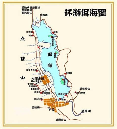 洱海景点地图【相关词 大理洱海景点地图】 随意优惠券