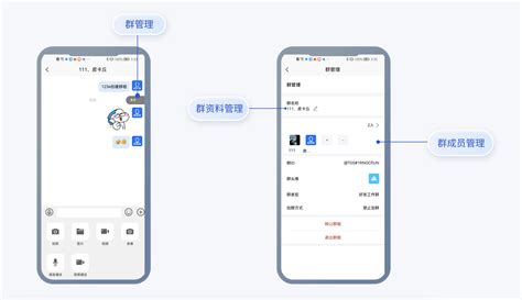 即时通信 im uni app 含 ui 集成方案（荐） 文档中心 腾讯云