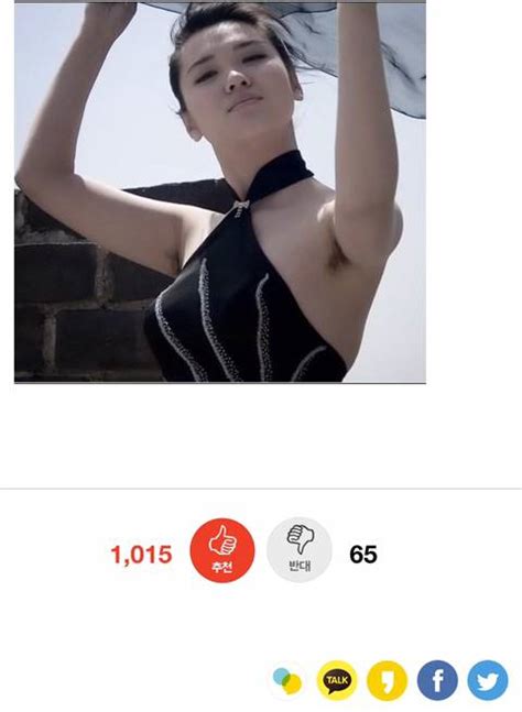 남잔데 여자들 겨털 왜밀어  인스티즈 Instiz 인티포털 카테고리