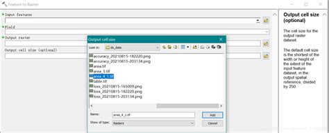 使用arcgispythongdal制作语义分割遥感数据集arcgis 语义分割数据集 Csdn博客