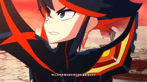 킬라킬 더 게임 If 콘솔 스크린샷