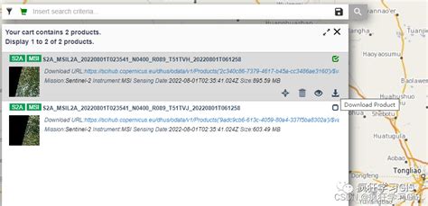 哨兵2号sentinel 2大气校正后的l2a级遥感影像下载方法 腾讯云开发者社区 腾讯云