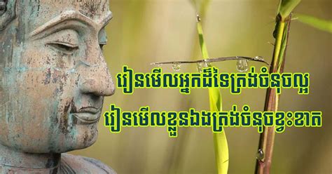 គឹម ហ៊ន អេសភី គឹម ហ៊ន អេសភី លក់ផ្ទះល្វែង និងដីឡូតិ័