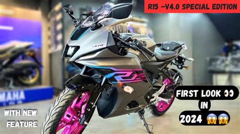 New Yamaha R15 V4 2024 😱 First Look In 2024 Something New 🆕 Youtube
