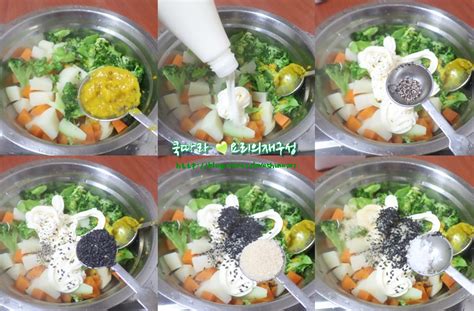 삶은 감자요리 당근감자샐러드마요네즈요리 감자사라다