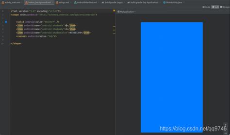 Android原生开发学习笔记（java）原生android教学 Csdn博客