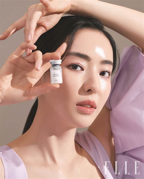 이다희 무결점 피부 자랑하며 화보