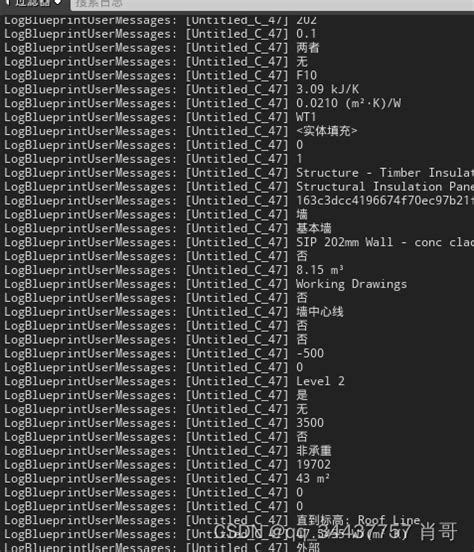 ue4 如何获取datasmith的metadata元数据 ue texture metedata csdn博客
