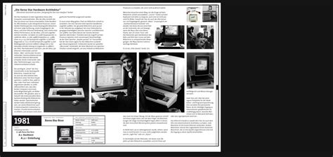 interface guihistory