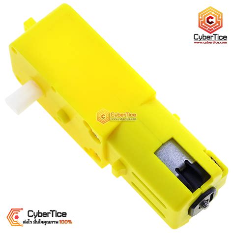 Gear Motor เกียร์มอเตอร์ 3v 12v สำหรับ Smart Robot Car เฟืองพลาสติก แกนเดี่ยว 148 V20 ขาย