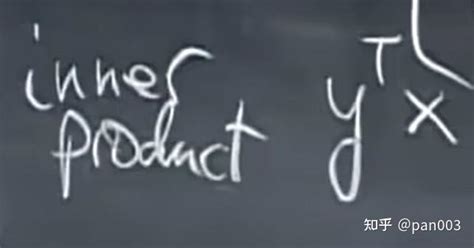 Mit 线性代数 复矩阵 And 傅里叶变换 知乎