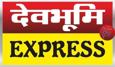 Sensation Software Solutions Pvt Ltd Sensation Team Is The Best In