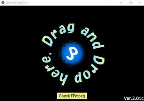 JavPlayer AI视频去马赛克工具 V c 官方版