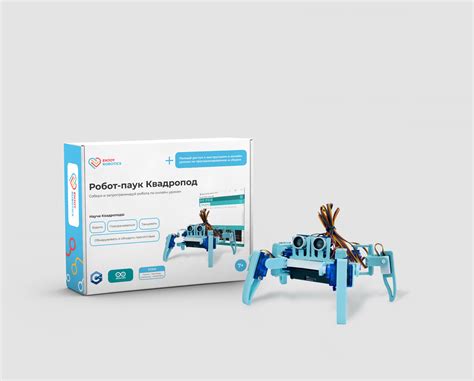 Робот Паук Квадрапод Pro РОБОТОВ