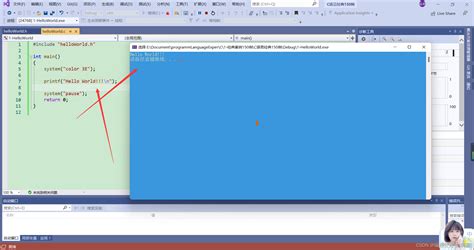 C语言经典实例 HelloWorld 阿里云开发者社区