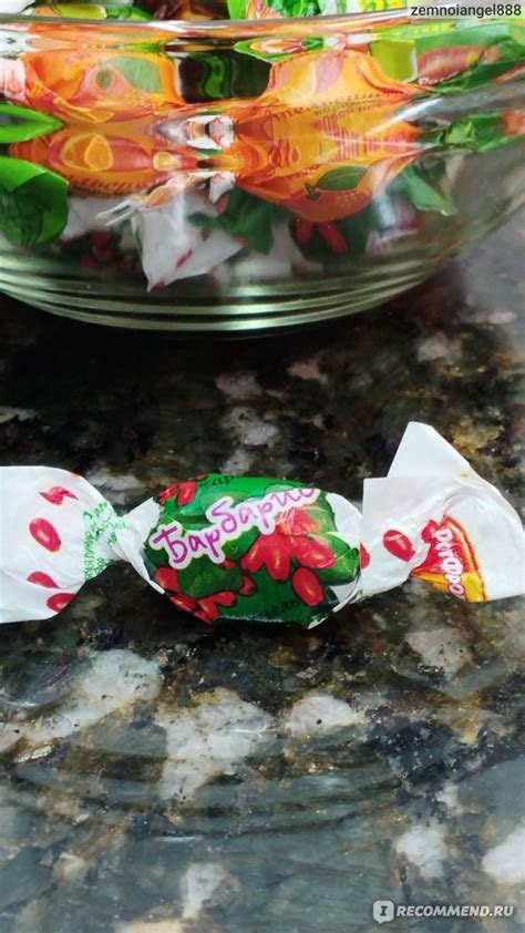 Конфеты Рот Фронт Карамель микс барбарис дюшес апельсин 300гр «Вкусные конфеты отзывы