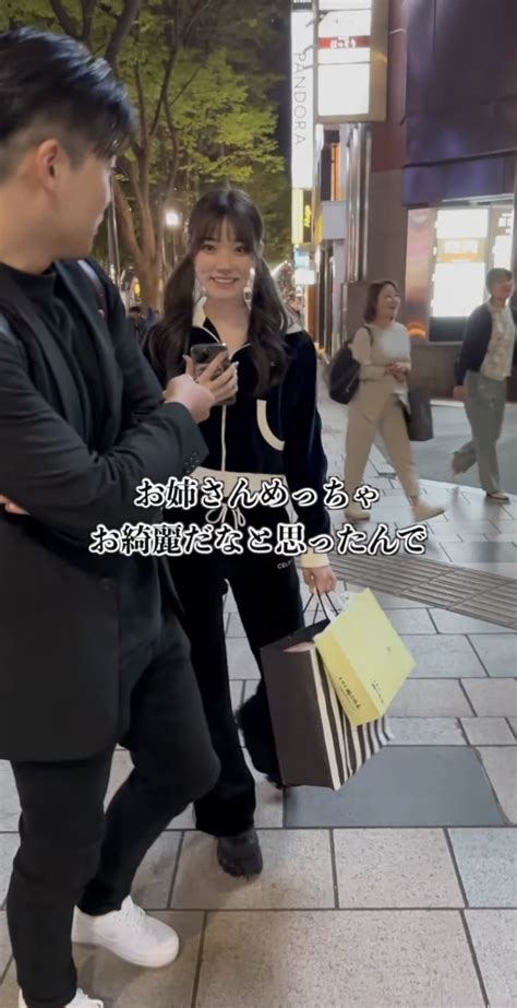 길거리에서 사진촬영 요청받는 Av배우 Avdbs