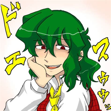 真一ザゆうかりん KURO