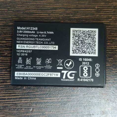 Jio Wifi Hotspot Teardown The Tech Blog