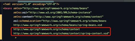 Idea自动引入spring命名空间遇到问题idea开启自动添加命名空间 Csdn博客